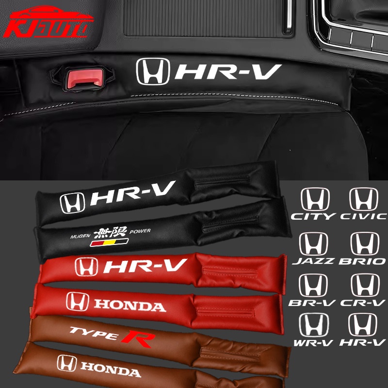 HONDA 本田 HRV HR-V 汽車座椅間隙塞 HR-V Gen 2 Gen 3 HRV Turbo E / HEV | 蝦皮購物