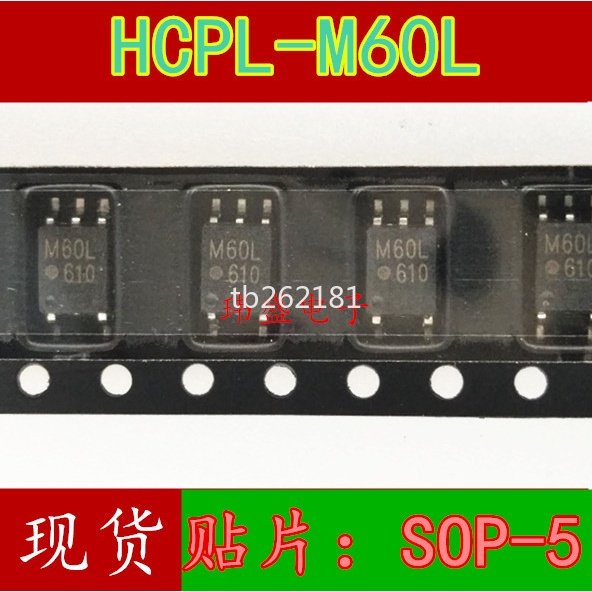 原裝進口 HCPL-M60L M60L SOP-5 貼片 光耦 ACPL-M60L | 蝦皮購物