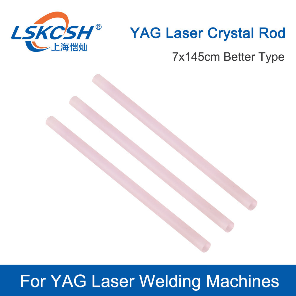 Lskcsh YAG 激光水晶棒 7*145mm 用於 YAG 字母激光焊接機 300W 高品質 YAG 激光焊接機零件 | 蝦皮購物