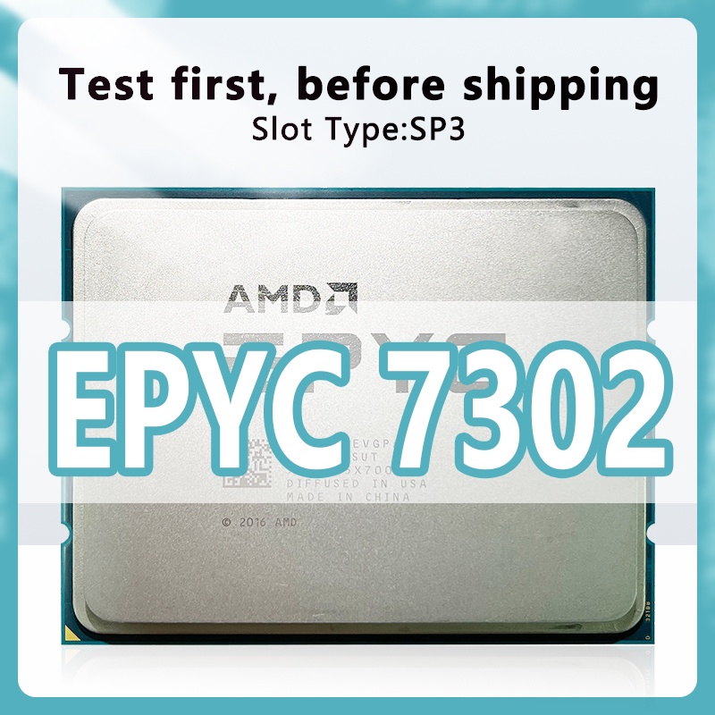 EPYC 7302 CPU 7nm 16 核 32 線程 3.0GHz 128MB 155W 處理器 Socket SP | 蝦皮購物