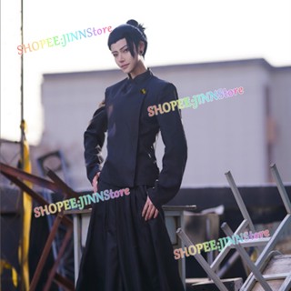 - Jn - Gojo Satoru Cosplay 制服 Jujutsu Kaisen Geto Suguru Cos | 蝦皮購物