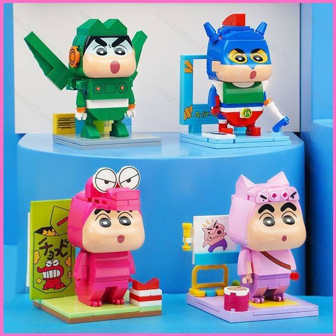 Niko Crayon Shin-chan Building Blocks 送給孩子的禮物 Cosplay 動作假面 W | 蝦皮購物