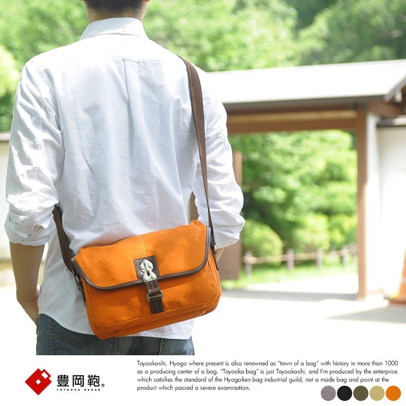 [日本直送] Toyooka Bags｜豐岡製 迷你斜背包｜橘色 NEH001 | 蝦皮購物