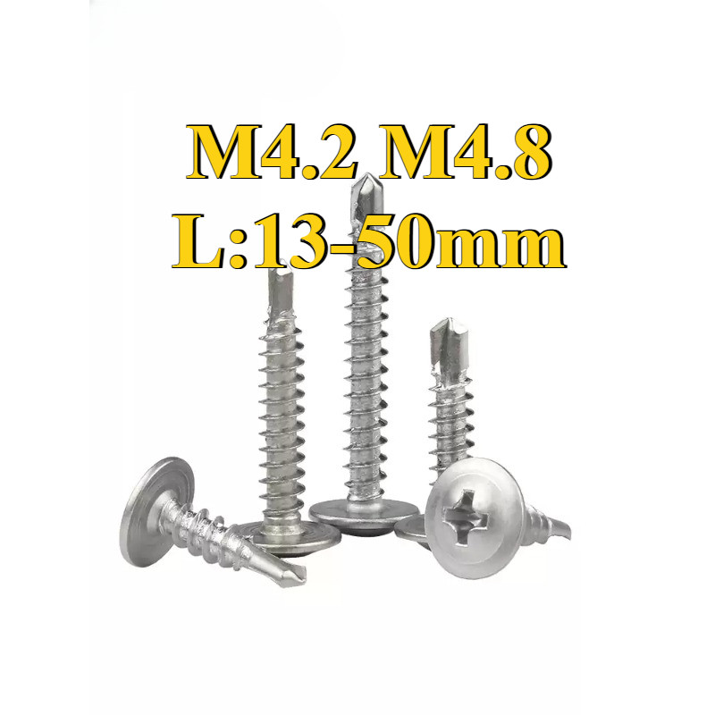 304不鏽鋼十字大扁頭鑽尾螺釘M4.2/M4.8（WDY-RM-TW） | 蝦皮購物