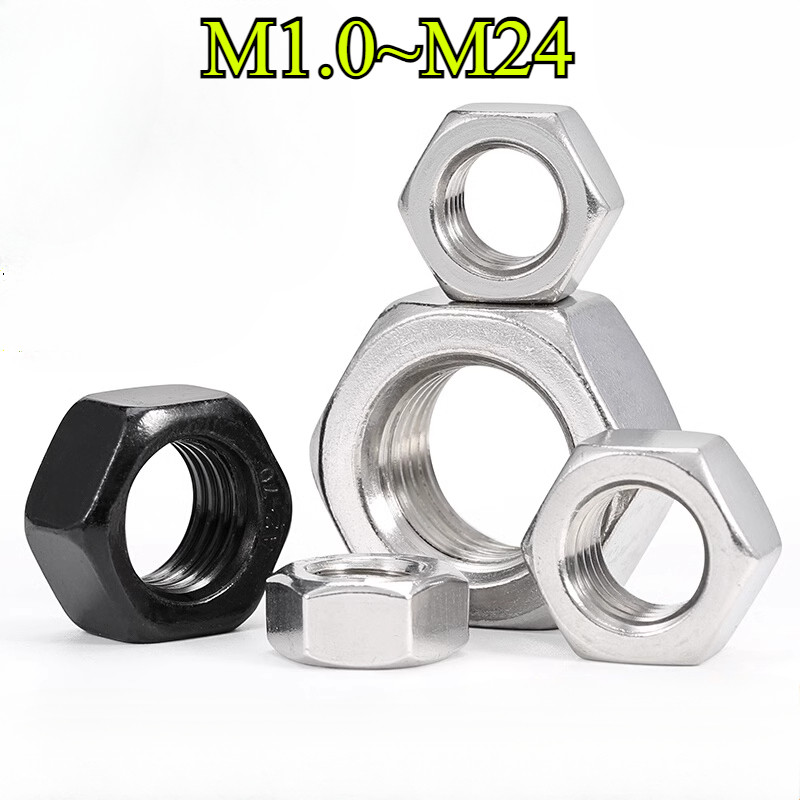 【HYH】316不鏽鋼304不鏽鋼六角螺母M1-M24 | 蝦皮購物