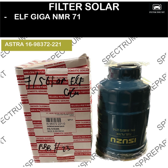 Elf GIGA NMR 71 太陽能過濾器 | 蝦皮購物