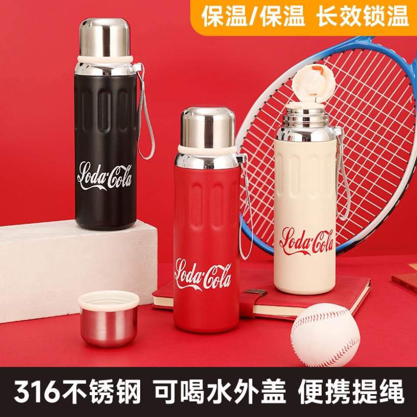 GERM 正版授權 可口可樂律動保溫杯600/800ml 316不鏽鋼 隨身杯 保溫瓶 聯名保溫杯 24H長效保冰保溫 | 蝦皮購物