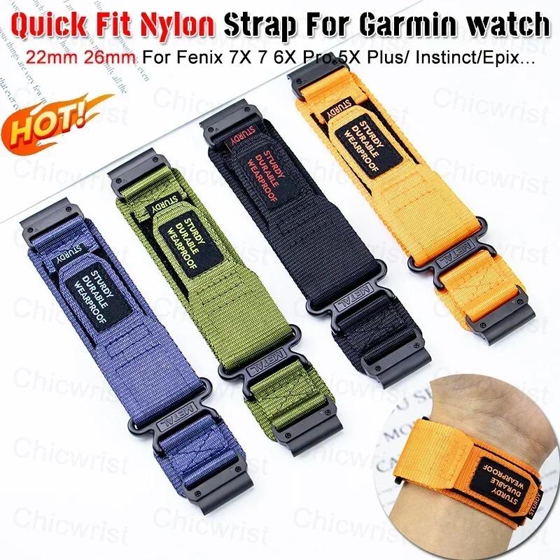 適用於 Garmin 尼龍錶帶 Fenix 5 5X Plus 7X 6 6X Pro 3 HR 22mm 26mm F | 蝦皮購物