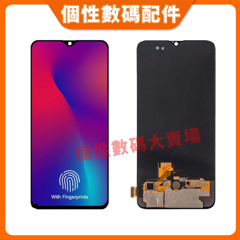 適用於 OPPO R17 螢幕總成 CPH1879 液晶螢幕總成 R17 Pro 螢幕 LCD 替換 CPH1877 | 蝦皮購物