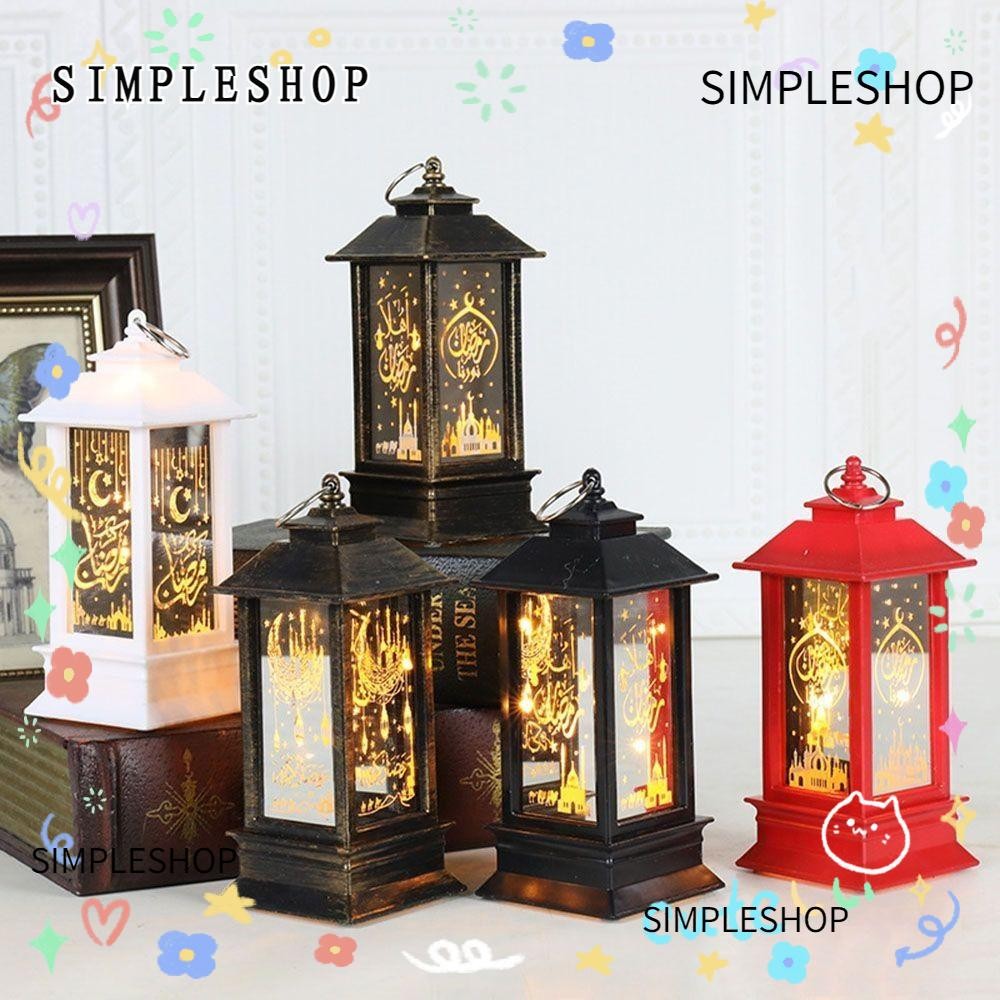 Simpleshop EID 穆巴拉克燈籠,金屬 LED 風燈,塑料多功能 DIY 檯燈穆斯林 | 蝦皮購物