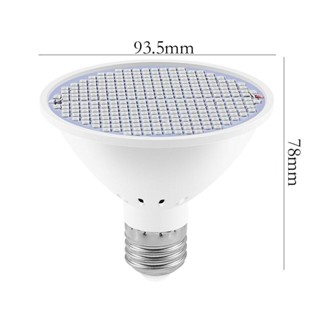 MIQUEL水培燈,全頻譜高密度LED生長燈,E27多功能126/200/300led植物燈 | 蝦皮購物