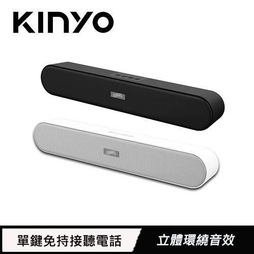 KINYO 藍牙音箱 BTS-730 黑 | 蝦皮購物