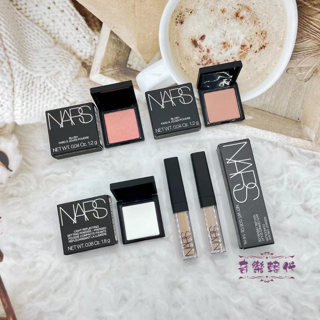 現貨 NARS納斯 妝點甜心遮瑕蜜 遮瑕液 遮瑕棒1.4ml MINI祼光蜜粉餅1.8g/3g小白餅 炫色腮紅1.2g | 蝦皮購物