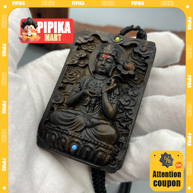 PIPIKA 🔥已過爐加持｜沉香本命年墜｜守護神木雕牌｜隨身盤玩聖物｜本地寺廟開光 48小時發貨 | 蝦皮購物