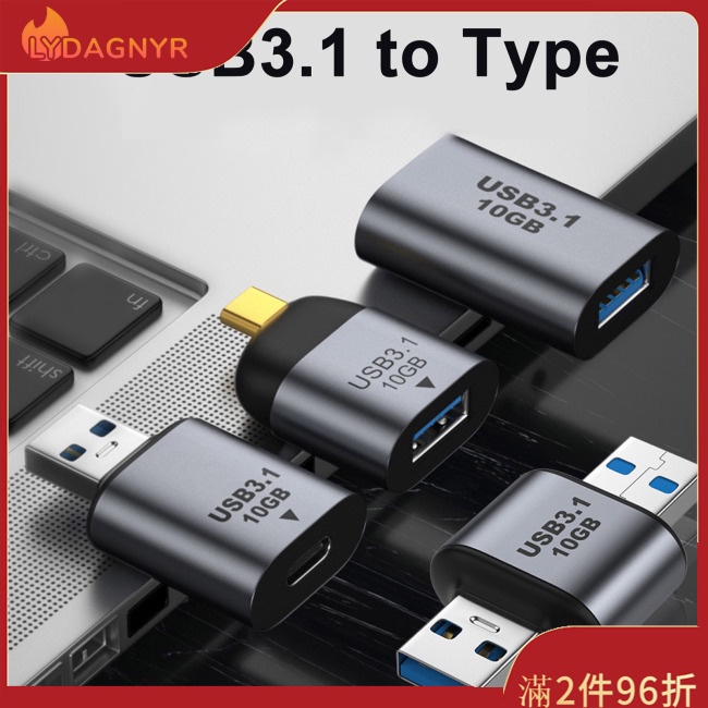 Dagnyr Usb3.1轉Usb3.1/type-c適配器迷你公母轉換器音視頻充電數據高速傳輸 | 蝦皮購物
