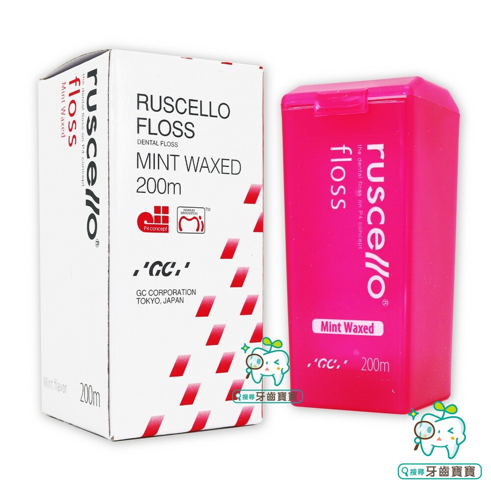 【牙齒寶寶】日本GC 公司貨 Ruscello Floss 牙線 無蠟/薄荷含蠟 200M【大】 | 蝦皮購物