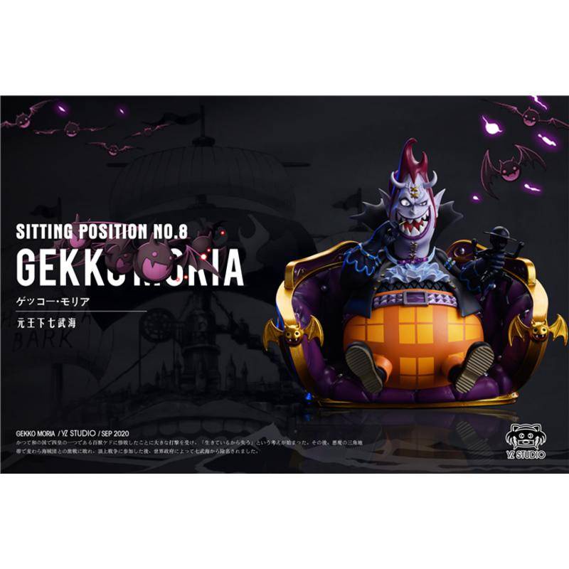 【心動GK】 現貨 YZ 恐怖島共鳴第二彈 月光莫利亞 限量GK 公仔 模型 手辦 | 蝦皮購物