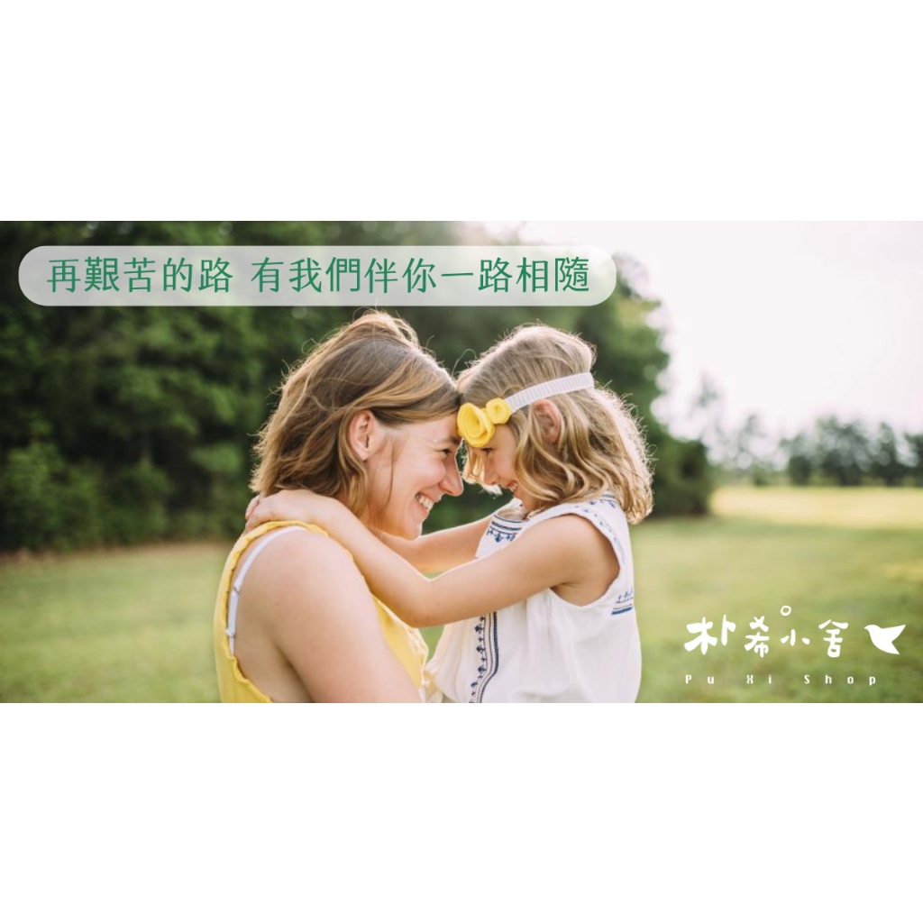 Mederma【美德潤澤修護凝膠】高級版肌膚護理凝膠20g 專利Cepalin® 維生素B5 玻尿酸 卵磷脂 全安西藥 | 蝦皮購物