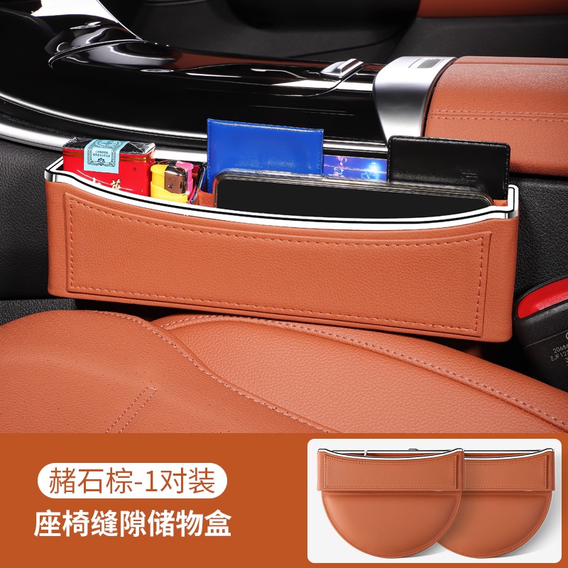 23-25年式 賓士GLC X254 GLC200 CLG300 扶手箱储物盒 中控置物盒 收納盒 | 蝦皮購物