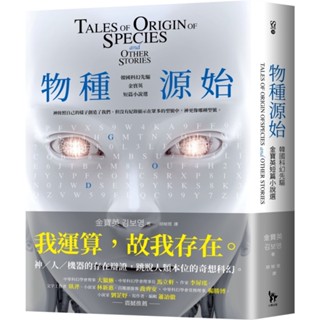 TAAZE 讀冊生活, 官方線上商城 | 蝦皮購物