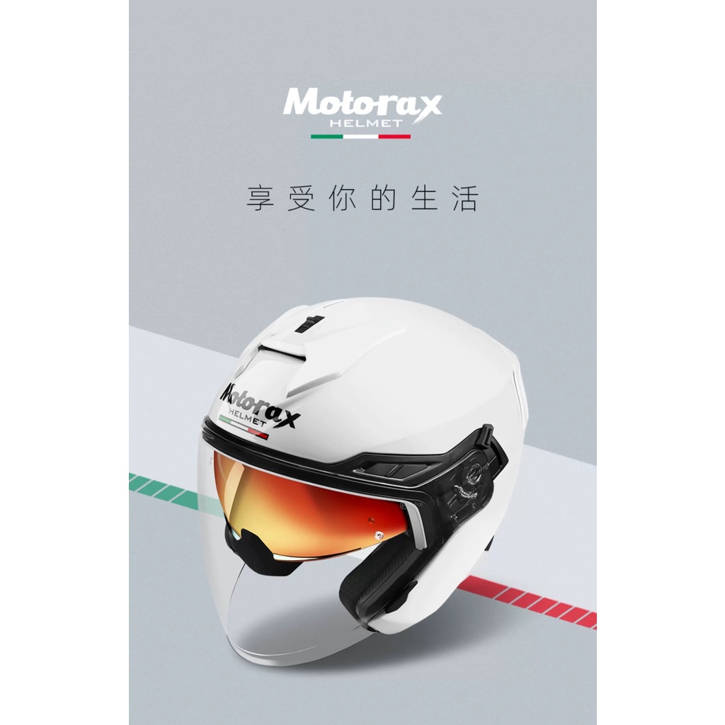 【Luke Midway】MotoRax S30 一區 摩雷士 半罩 安全帽 高品質 3/4 現貨 特價 內墨片 | 蝦皮購物