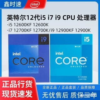 i7 12700kf - 優惠推薦 - 2024年6月 | 蝦皮購物台灣