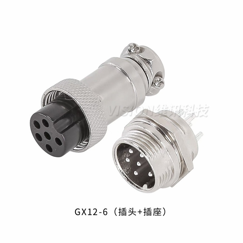 GX12 航空插頭 2 3 4 5 6PIN 直徑12mm 4芯 電纜連接器 插頭+插座 | 蝦皮購物