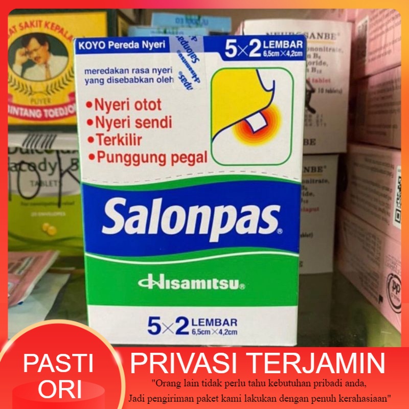 Hijau Koyo Salonpas 綠盒 | 蝦皮購物