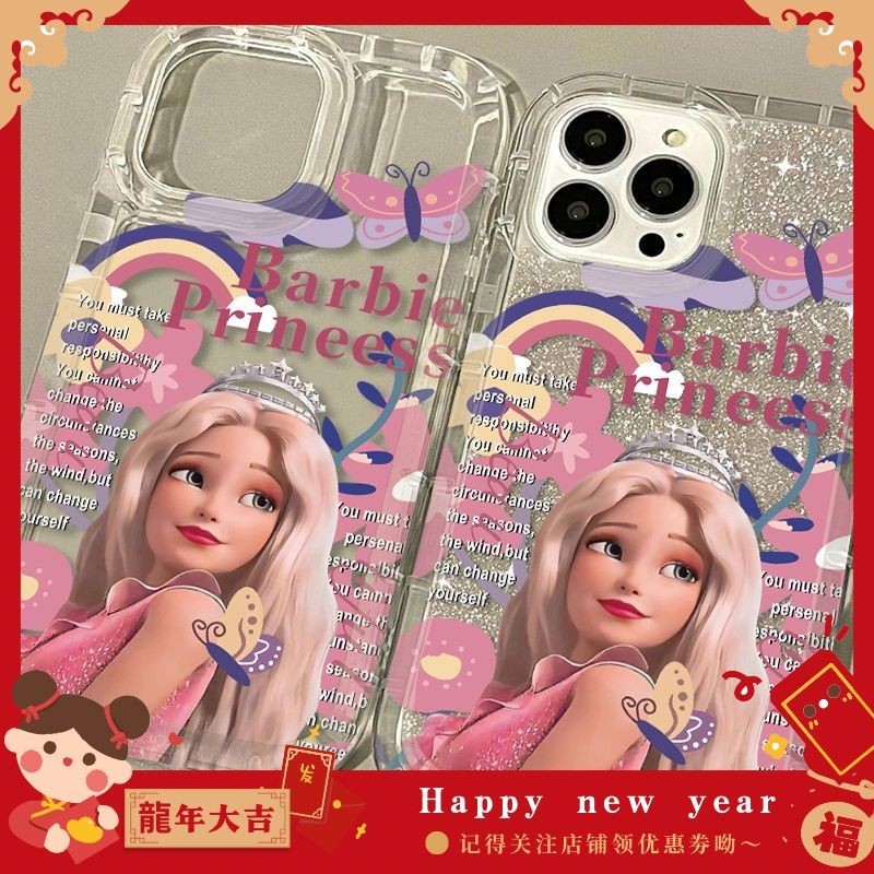 芭比 公主 Barbie iPhone 14 pro max 手機殼 蘋果13保護套12 14 plus 11 XS防摔 | 蝦皮購物