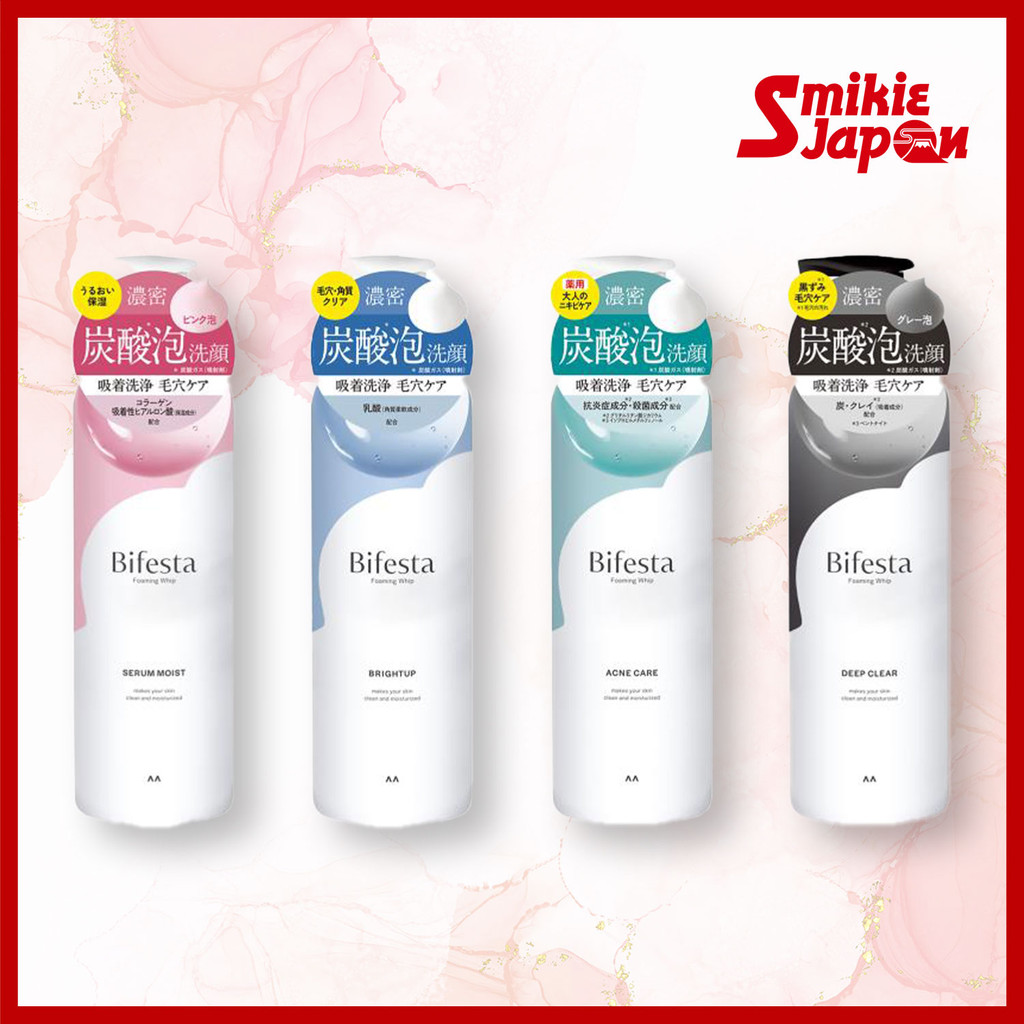【日本直購正品】MANDOM BIFESTA 泡沫潔麵乳 亮白型 / 深層清潔型 / 精華潤澤型 / 控油型 200g | 蝦皮購物