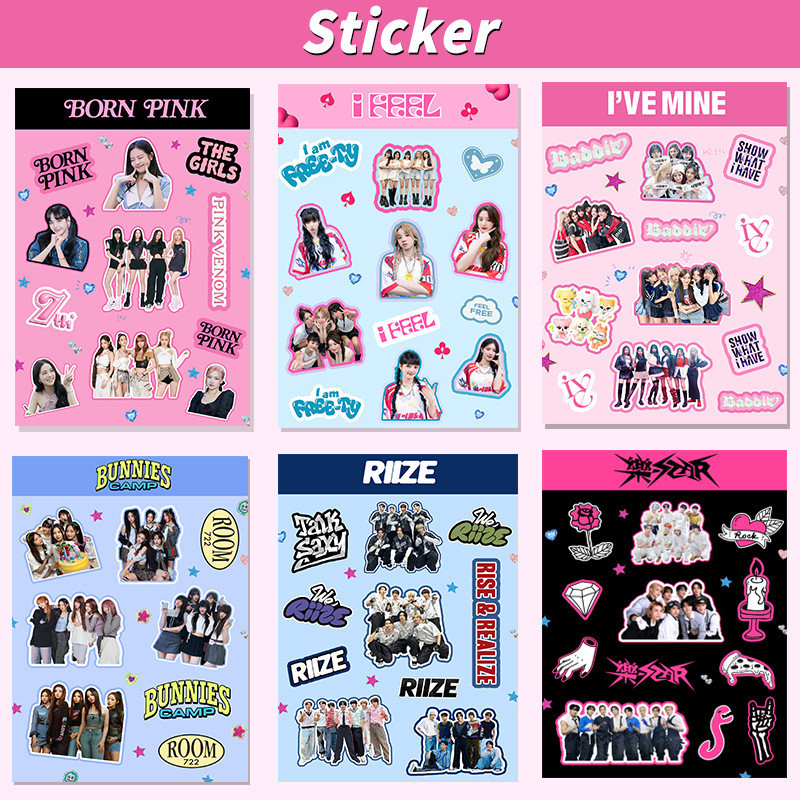 stray kids bp ive riize ( G ) I-DLE 新款 演唱會 同款 貼紙 貼畫 | 蝦皮購物