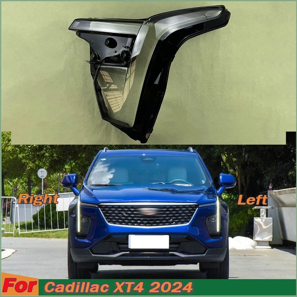 適用於凱迪拉克 XT4 2024 汽車前大燈罩透明燈罩大燈外殼透鏡有機玻璃更換原裝燈罩 | 蝦皮購物