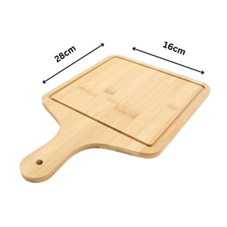木製餐盤托盤方形披薩餐盤板 Papan Landas Dulang Kayu Bulat Hidang Pizza | 蝦皮購物