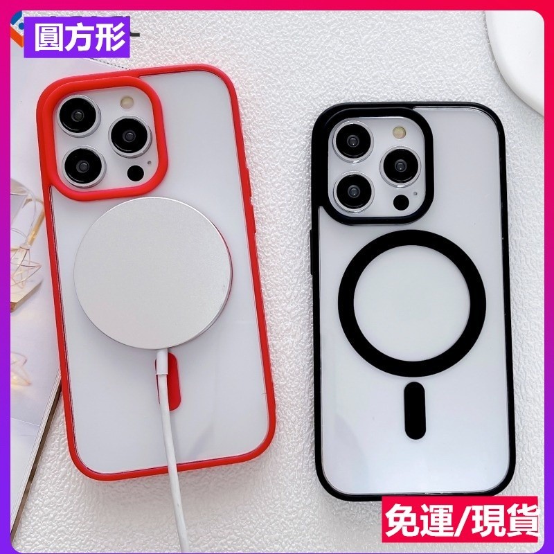 圓方形~韓國亞克力太空殼 iPhone 13 13Pro max 13mini 防摔殼 Magsafe無線磁吸手機殼硬殼 | 蝦皮購物