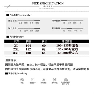 Miguo_大碼針織冰絲無袖T恤背心 夏季新款女裝 胖mm上衣 遮肚顯瘦條紋背心 | 蝦皮購物