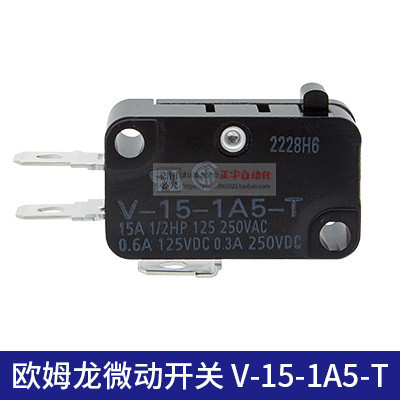 OMRON歐姆龍微動開關V-15-155-156-151-152-153-154-105-1C25-1A5-T-1B5 | 蝦皮購物
