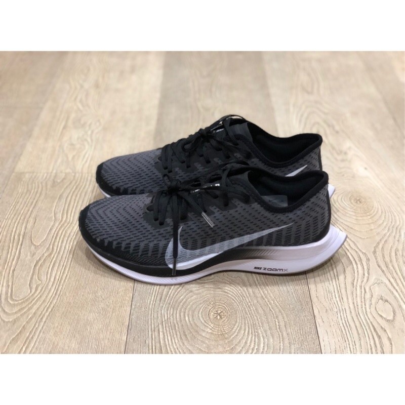 實圖拍攝 Nike Zoom Pegasus Turbo 2 黑白 登月 登月跑鞋 運動 慢跑鞋 AT2863-001 | 蝦皮購物