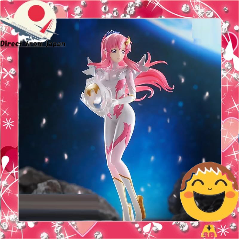 ラク斯·克萊因人偶 Lacus Clyne 駕駛服版人偶 機動戰士鋼彈 SEED FREEDOM GLITTER&GLA | 蝦皮購物