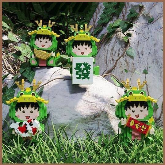 櫻桃小丸子 Hq2。 Chibi Maruko-chan Cosplay Dragon Building Blocks | 蝦皮購物