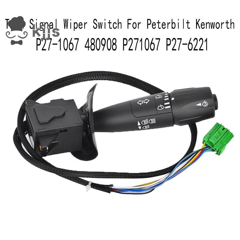Peterbilt Kenworth 轉向信號雨刷開關 P27-1067 480908 P271067 P27-6221 | 蝦皮購物