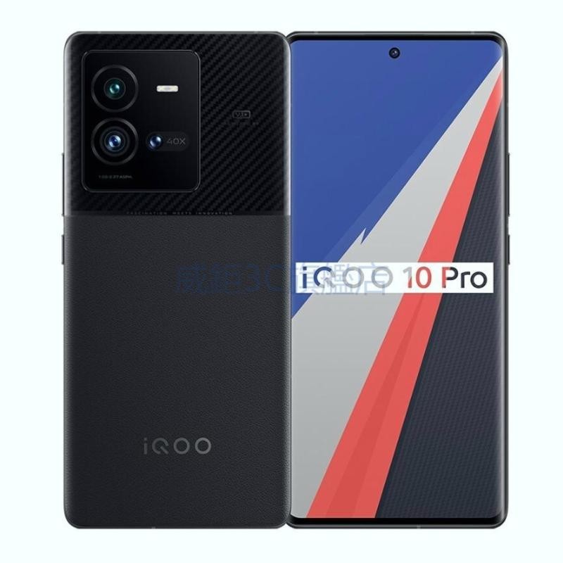 【威鉅3C】vivo IQOO 10 Pro 200W快充2K屏驍龍8+電競遊戲手機 6.78英吋 5G手機 全新未拆 | 蝦皮購物