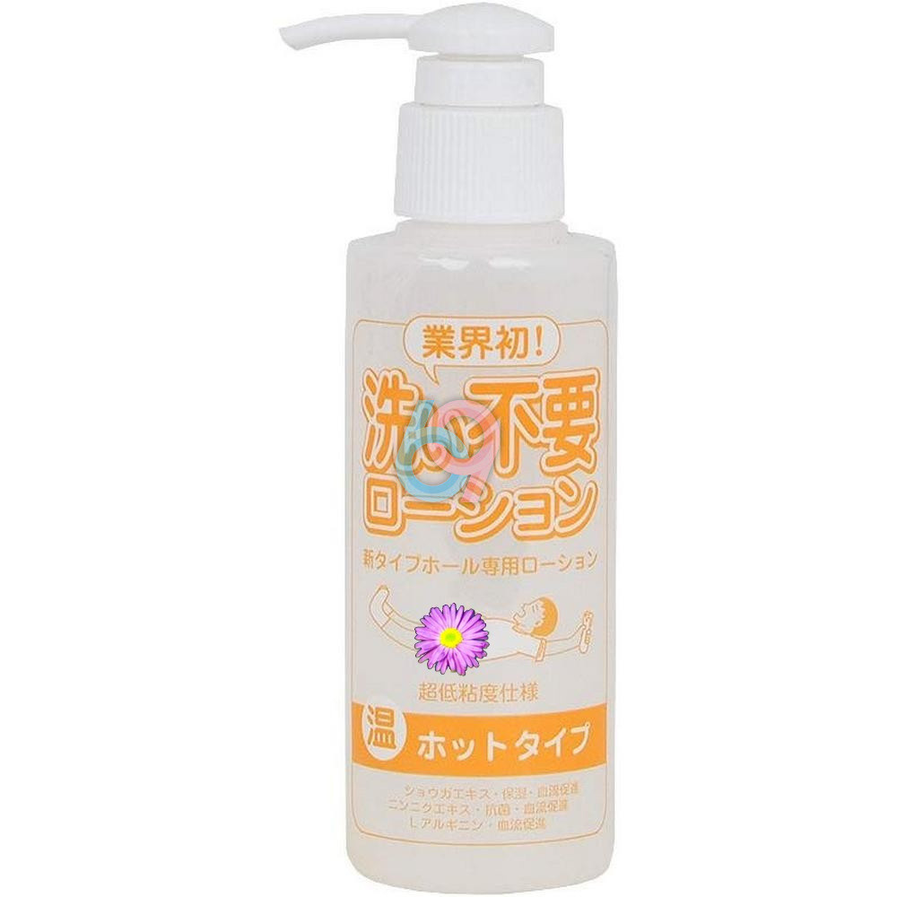 【妍妍情趣】日本RENDS免清洗超低黏度【溫感型】水溶性潤滑液145ml | 蝦皮購物