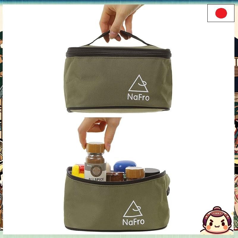 [來自日本] 鎌倉 NaFro ナフロ 「小さなスパイスボックス ミニマル野郎」、キャンプに最適、調味料収納ケース。 | 蝦皮購物