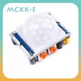 Hc-sr501 HC-SR505 MH-SR602 HC-SR04 Arduino調節IR熱釋電紅外迷你PIR人體傳感 | 蝦皮購物