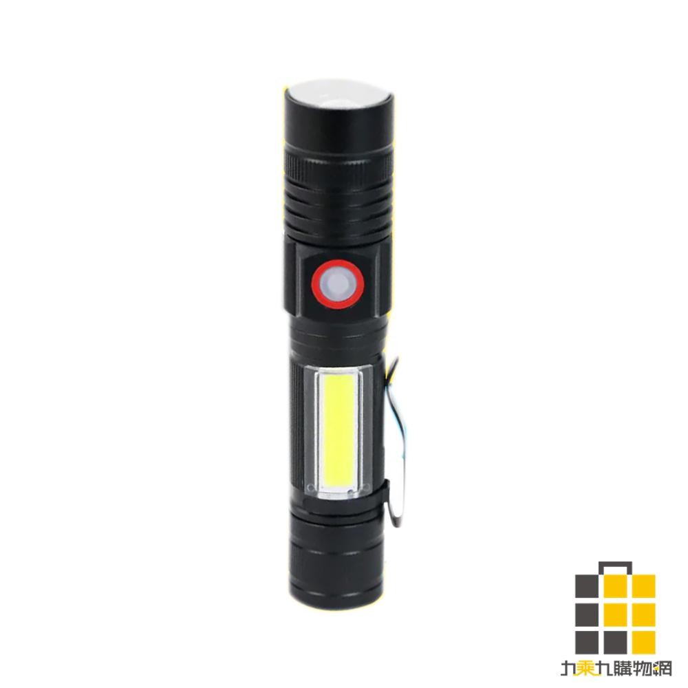 KINYO 充電式T6高亮度手電筒1500流明 附18650電池【九乘九文具】兩種燈光 四檔光源 可旋轉伸縮調焦 | 蝦皮購物