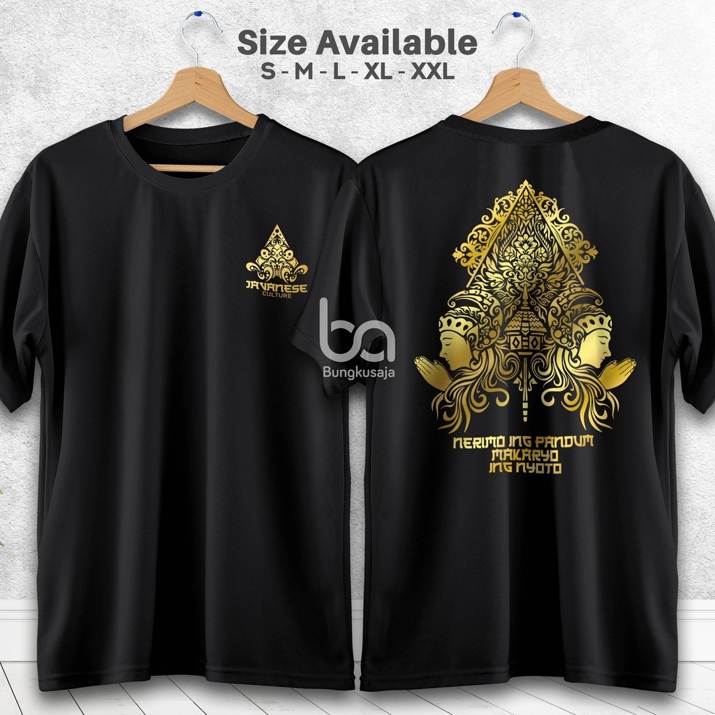 時尚 Nerimo 2025 首種方式 Ing Pandum T 恤 Pitutur Jawa | 蝦皮購物