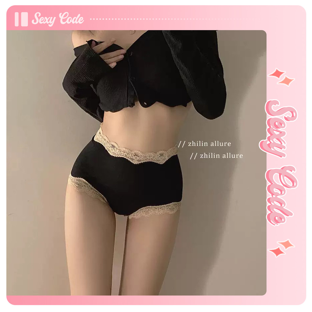 復古高腰束腹~內褲包臀 無縫日系 性感提臀 秋冬三角 純棉襠女士內褲 蝦皮購物 0985