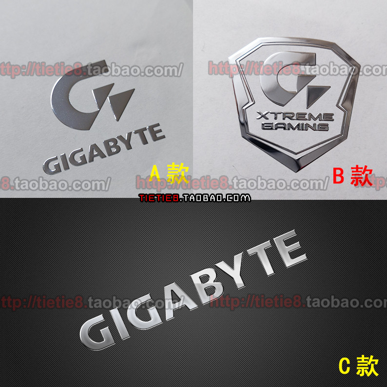 2025貼紙 Gigabyte技嘉 標誌LOGO 金屬貼紙 手機貼紙 筆電貼 鍵盤貼 | 蝦皮購物