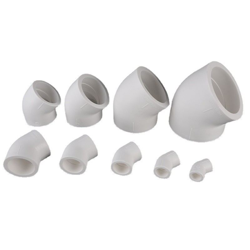 PPR45度大彎頭 20/25/32/40/50/63/75/90/110PPR水管管材管件接頭【FGH-QB2】 | 蝦皮購物