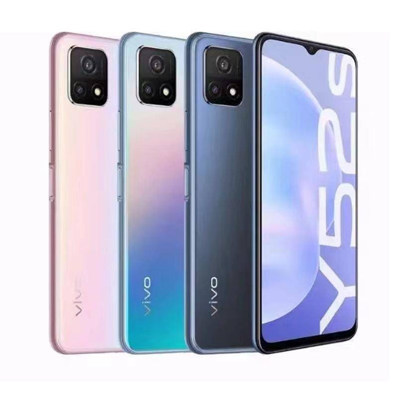 《鵬程精選》全新未拆封 Vivo Y52s全面屏全網通5g雙卡雙待大電池指紋解鎖Y31S步步高手機 | 蝦皮購物